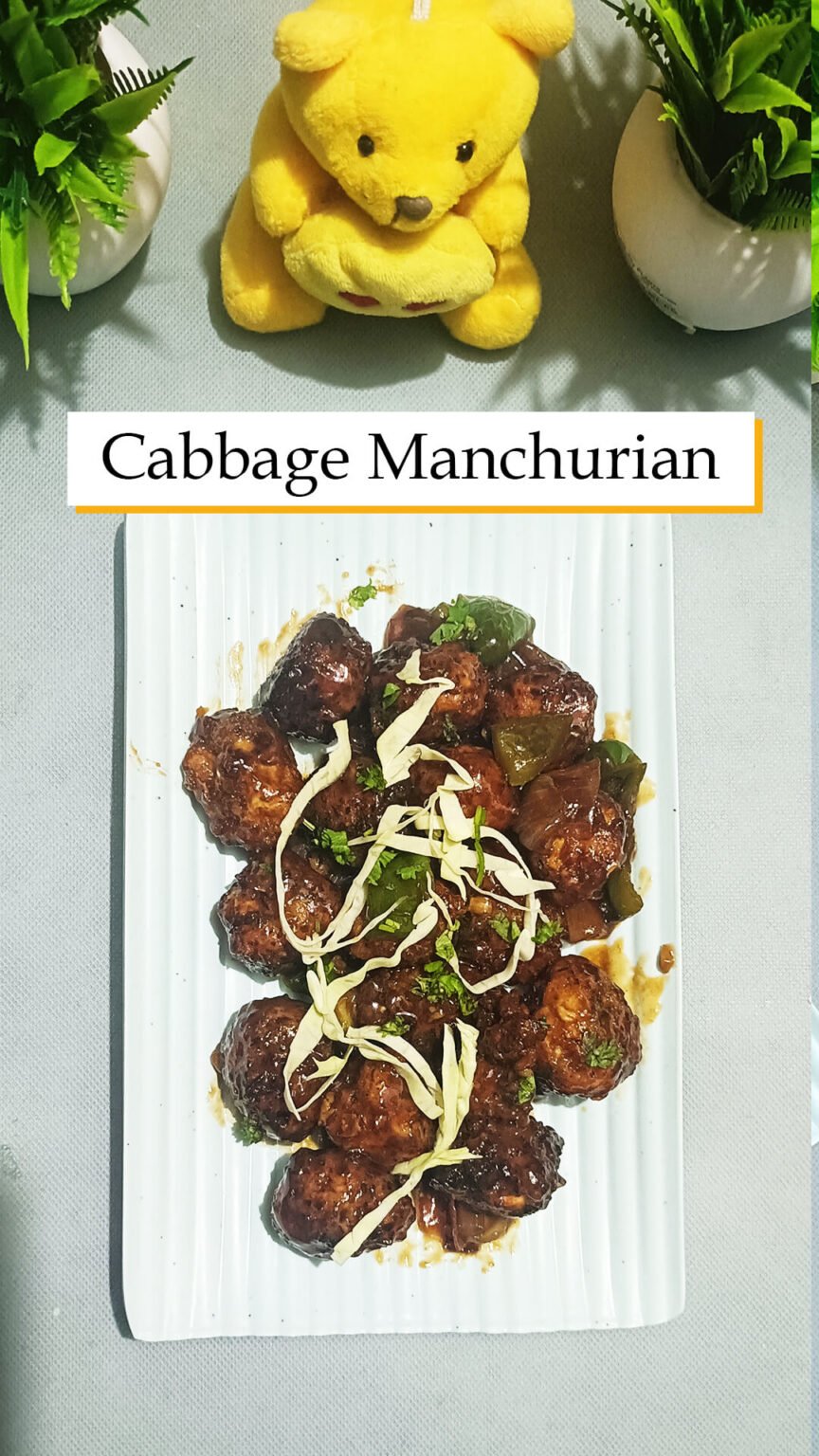 Tasty Cabbage Manchurian Recipe | The Kadai Delights